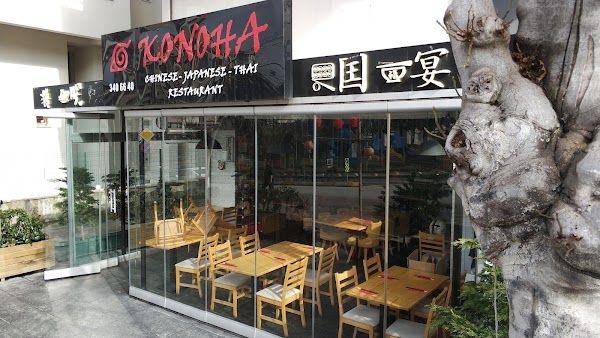 Reflectie van het Verre Oosten: Konoha Restaurant | RentiCar Araç Kiralama